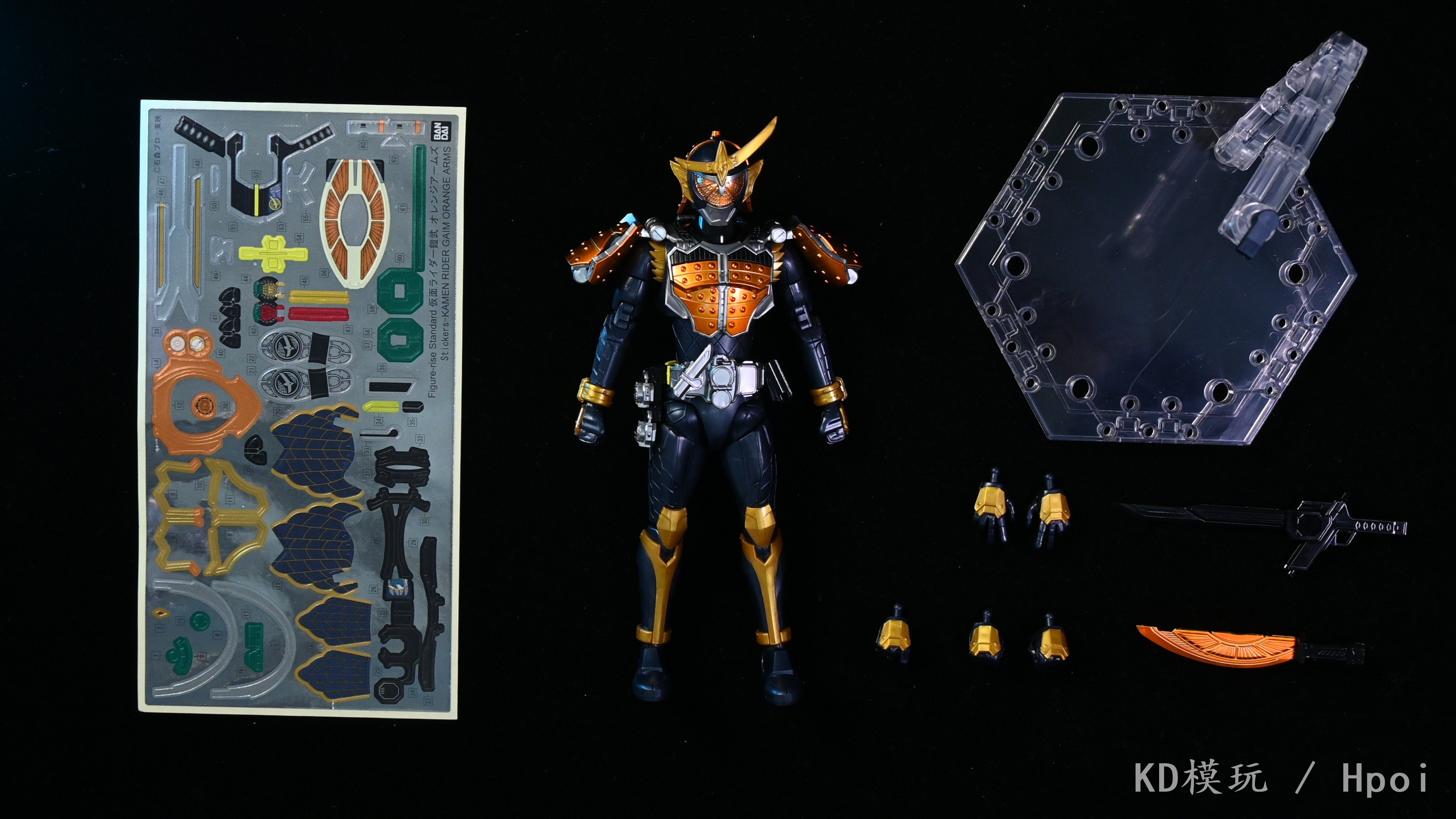 万代 FRS假面骑士铠武 特摄 拼装模型 Figure rise Standard | Hpoi手办维基