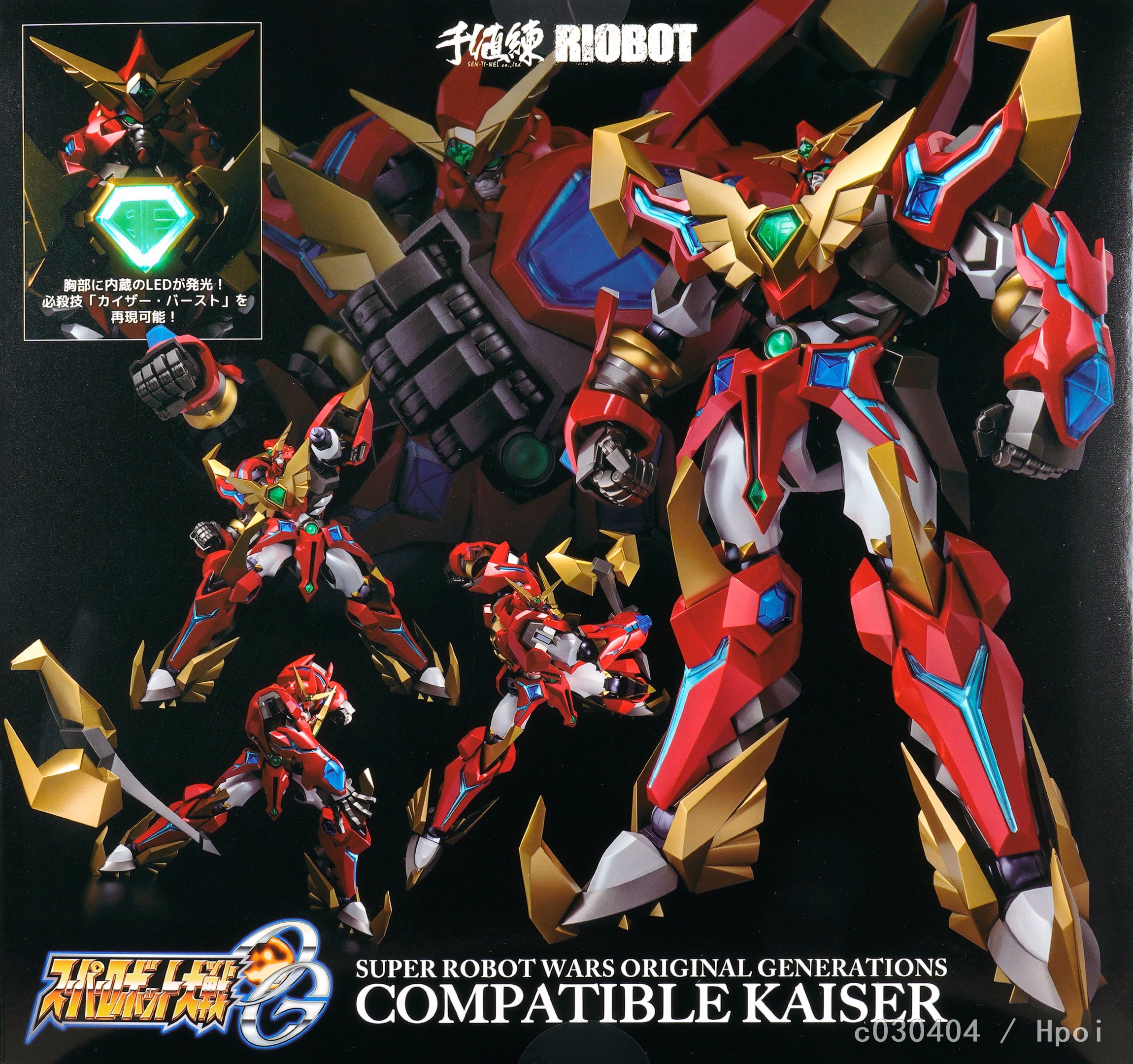 千值练 RIOBOT 合身凯撒 双界帝皇 | Hpoi手办维基