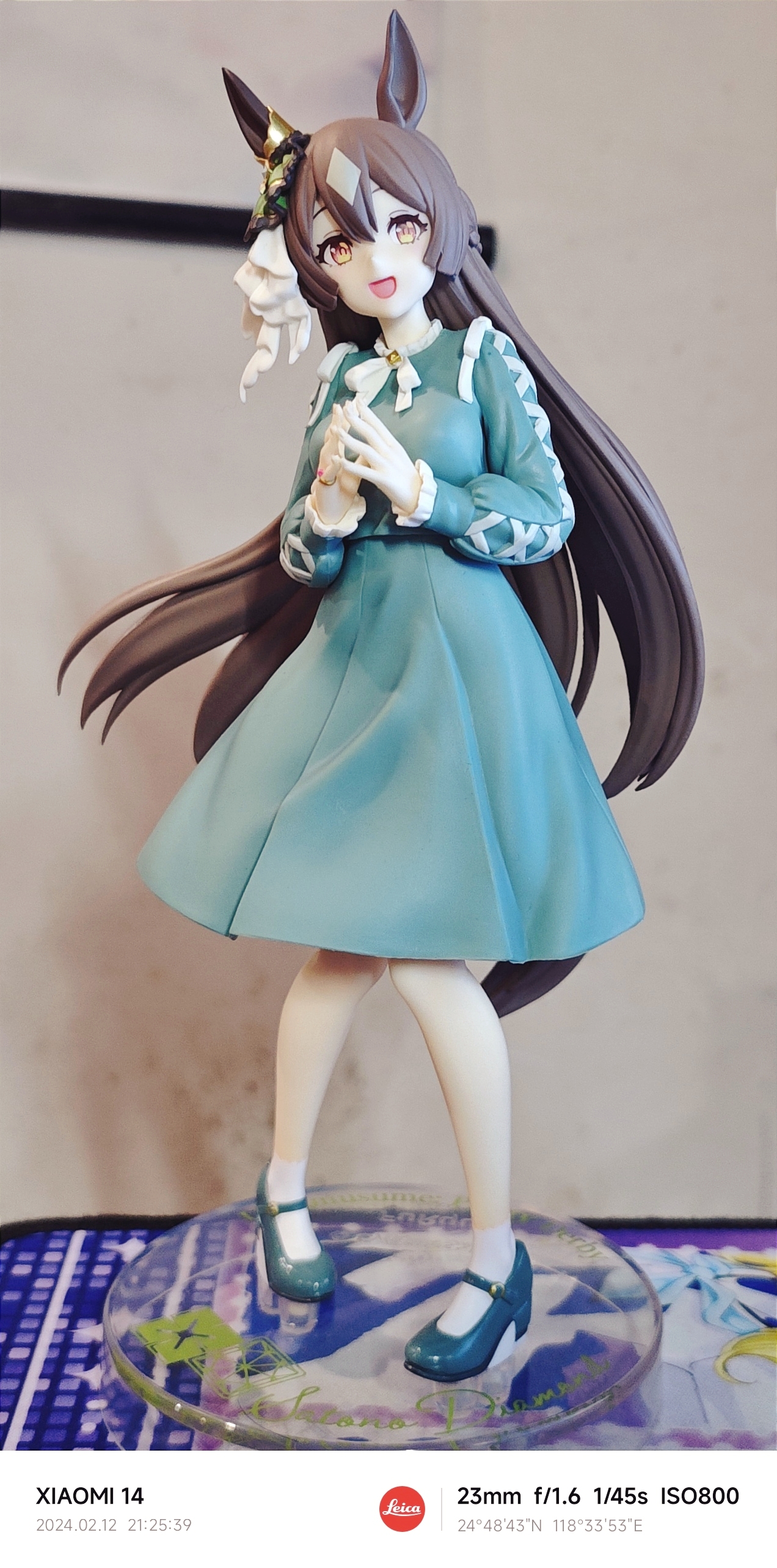 Trio-Try-iT 赛马娘 闪耀！优俊少女 里见光钻 私服 | Hpoi手办维基