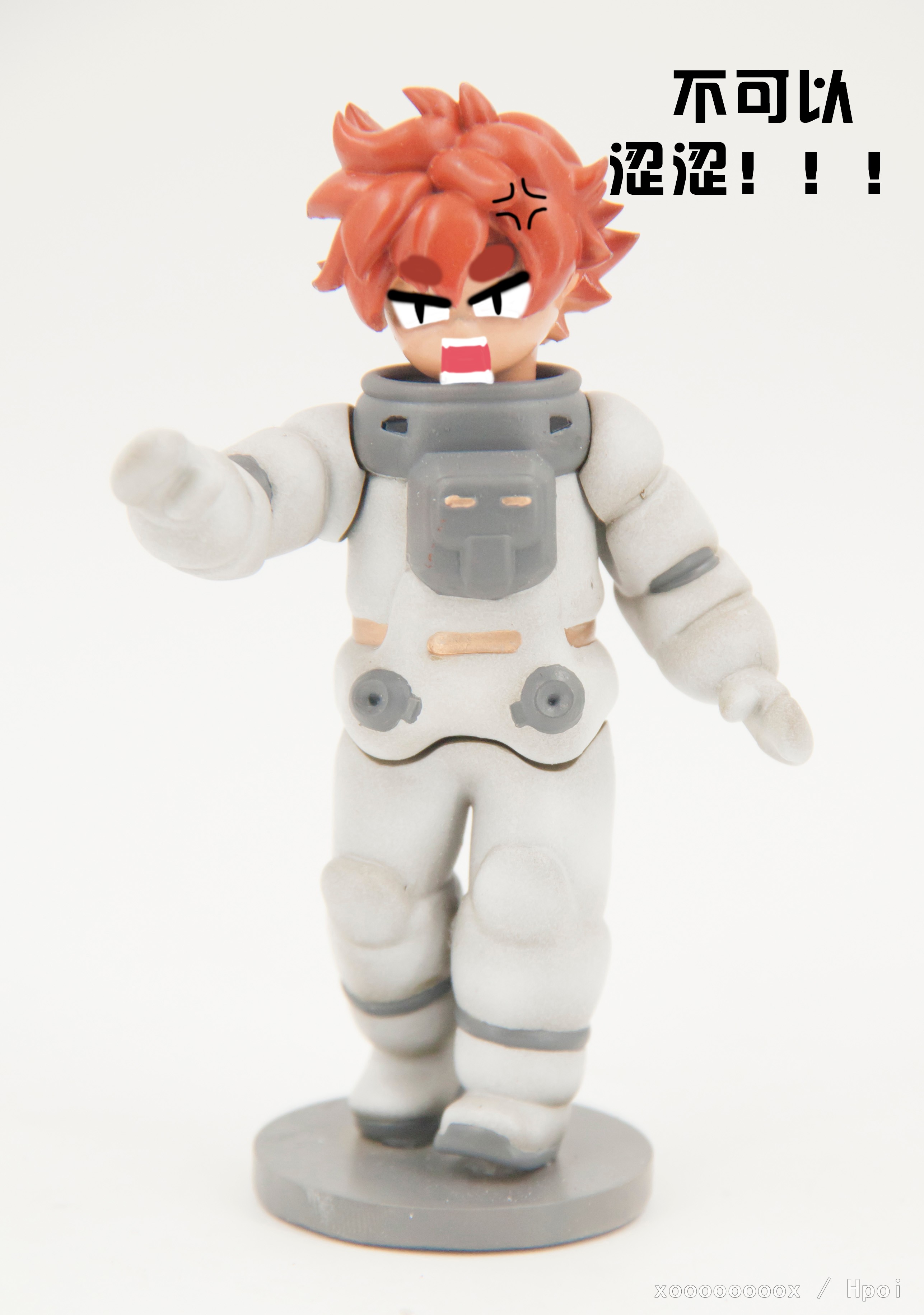 FULL MECHANICS XVX-016-R18 刻痕强化型风灵高达 | Hpoi手办维基