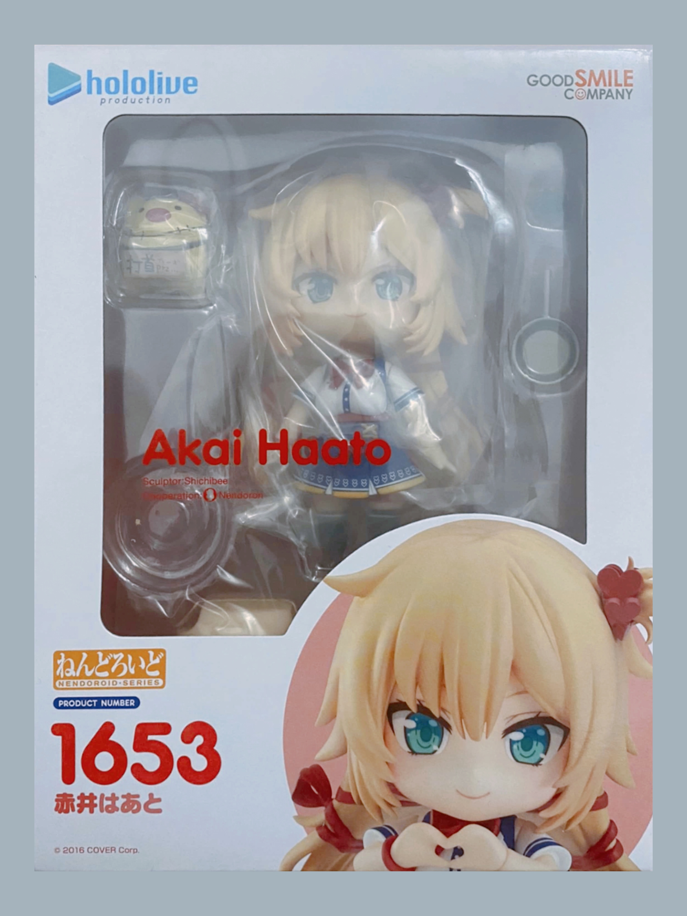 hololive 赤井心 | Hpoi手办维基