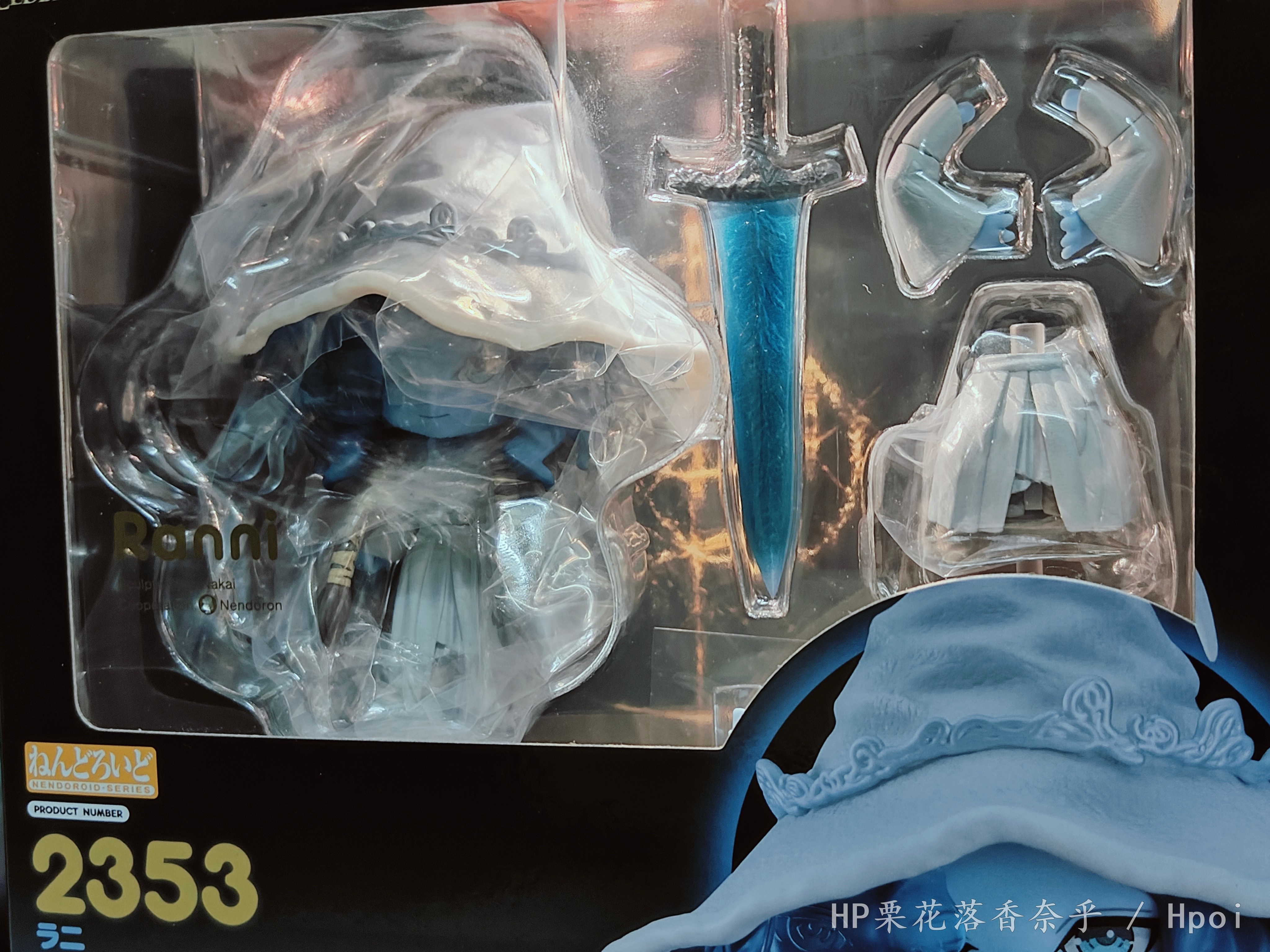 GSC 菈妮 | Hpoi手办维基