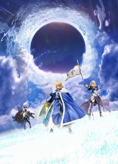 PPP Fate/Apocrypha Ruler/贞德 | Hpoi手办维基