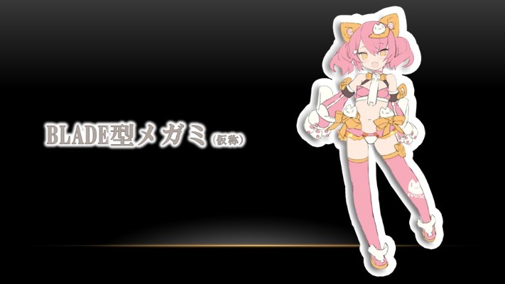 女神装置 BLADE型女神（暂称） | Hpoi手办维基