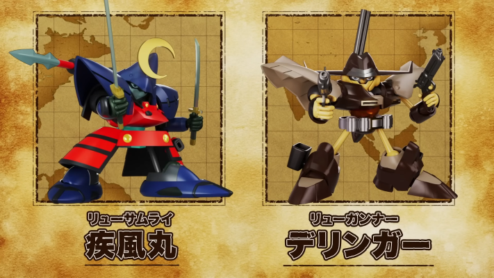Moderoid 霸王大系龙骑士 龙骑士系列3 疾风丸德林卡 Hpoi手办维基