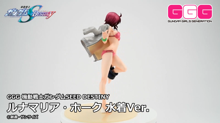 GGG系列 机动战士高达SEED DESTINY 露娜玛利亚・霍克 泳装版 | Hpoi手办维基