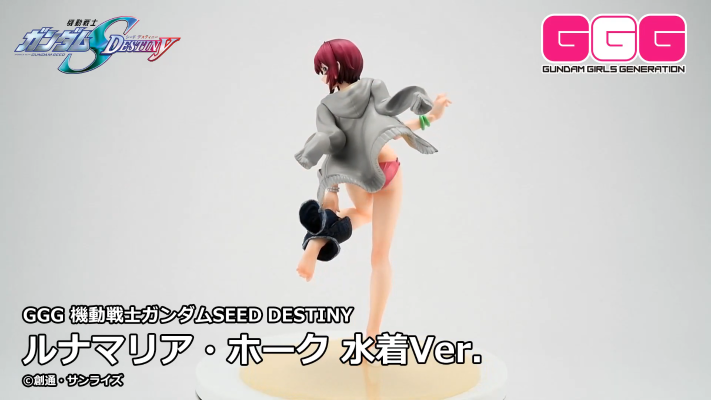 GGG系列 机动战士高达SEED DESTINY 露娜玛利亚・霍克 泳装版 | Hpoi手办维基