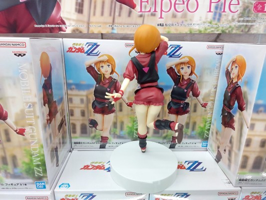 机动战士高达ZZ 艾尔比·普露 | Hpoi手办维基