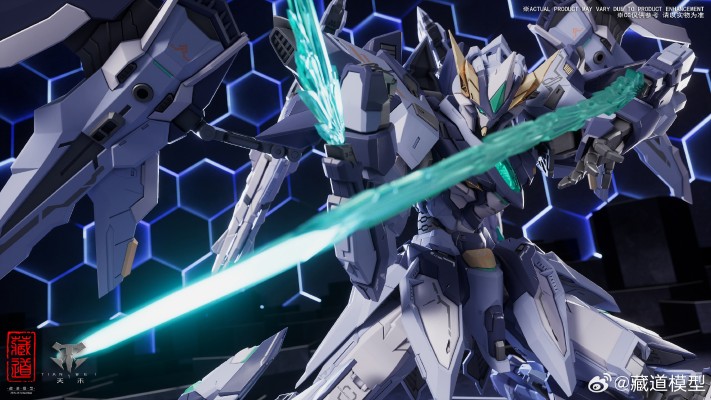 CD-TG-02 创神系列 天罚 | Hpoi手办维基