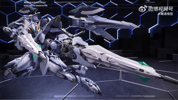 CD-TG-02 创神系列 天罚 | Hpoi手办维基