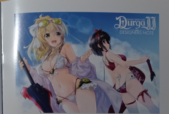 机甲少女 突伽Ⅱ | Hpoi手办维基