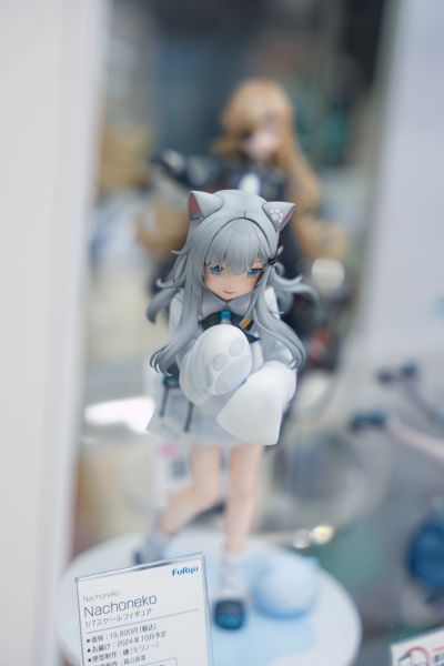 Nachoneko | Hpoi手办维基