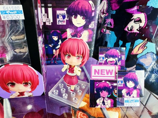 粘土人#2241 赛博朋克酒保行动 多萝西·海兹 | Hpoi手办维基