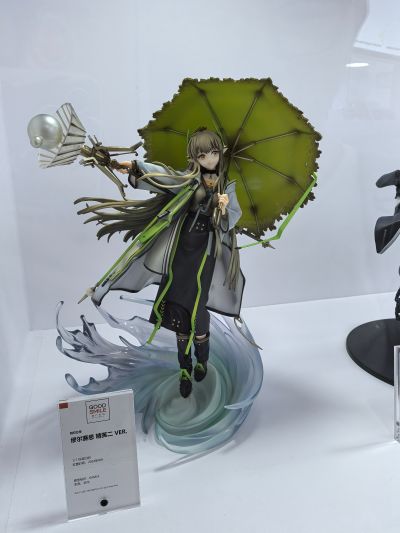 明日方舟 缪尔赛思 精英二 | Hpoi手办维基