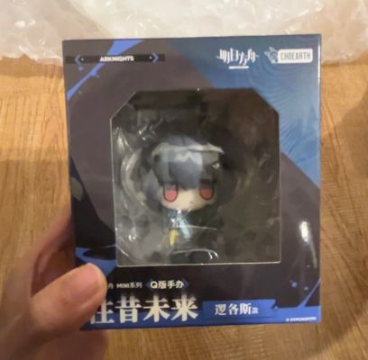 MINI系列 明日方舟 往昔未来Q版手办 | Hpoi手办维基