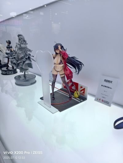 碧蓝航线 鹩（大凤） 恋慕伴侣 | Hpoi手办维基