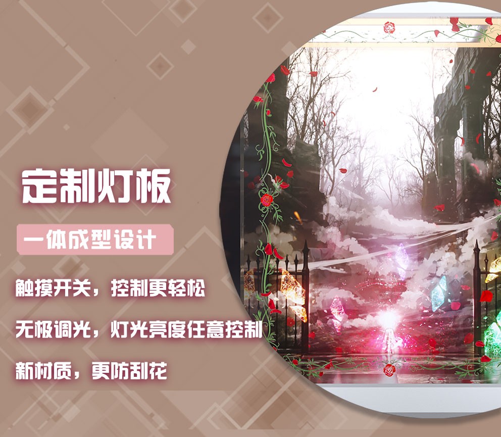 Alter东方Project 芙兰朵露 斯卡雷特 手办展示盒 | Hpoi手办维基