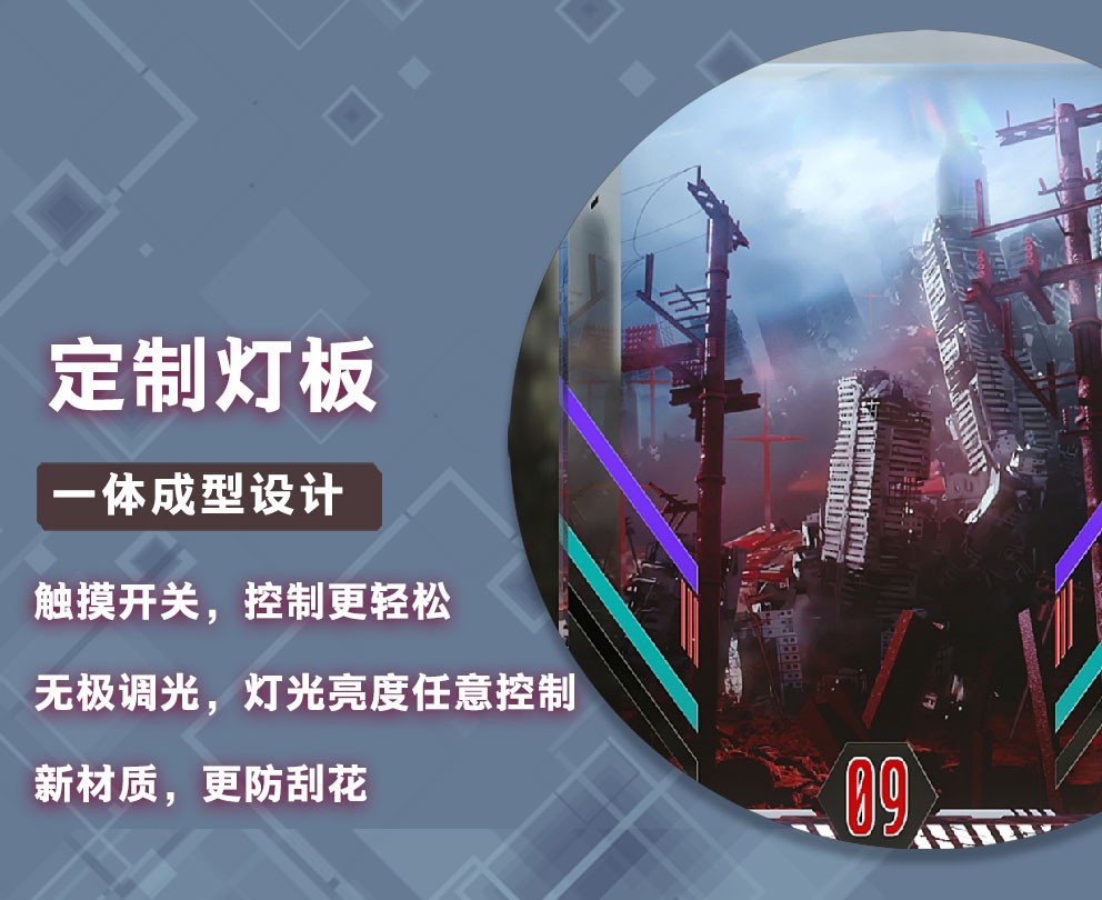 Alter EVA GLOBAL新剧场版 绫波零 手办展示盒 | Hpoi手办维基