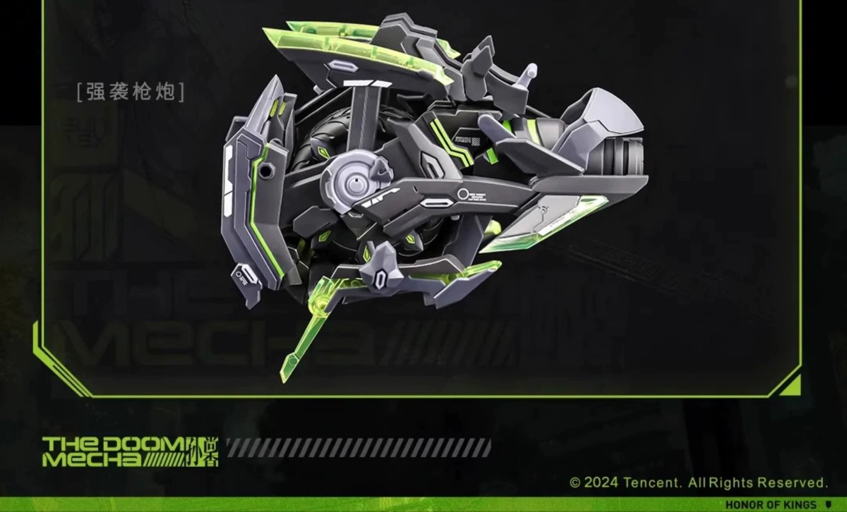 核金重构 王者荣耀 孙尚香 末日机甲 机娘 拼装 手办 | Hpoi手办维基