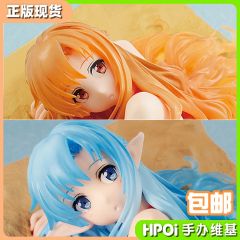 chara-ani | Hpoi手办维基