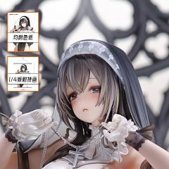 PURE | Hpoi手办维基